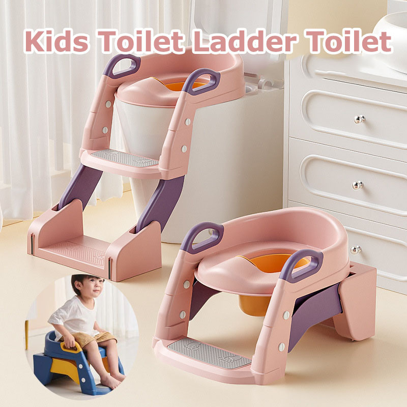 Kids Toilet Ladder Toilet Bowl Training Ladder Seat Foldable Potty ...