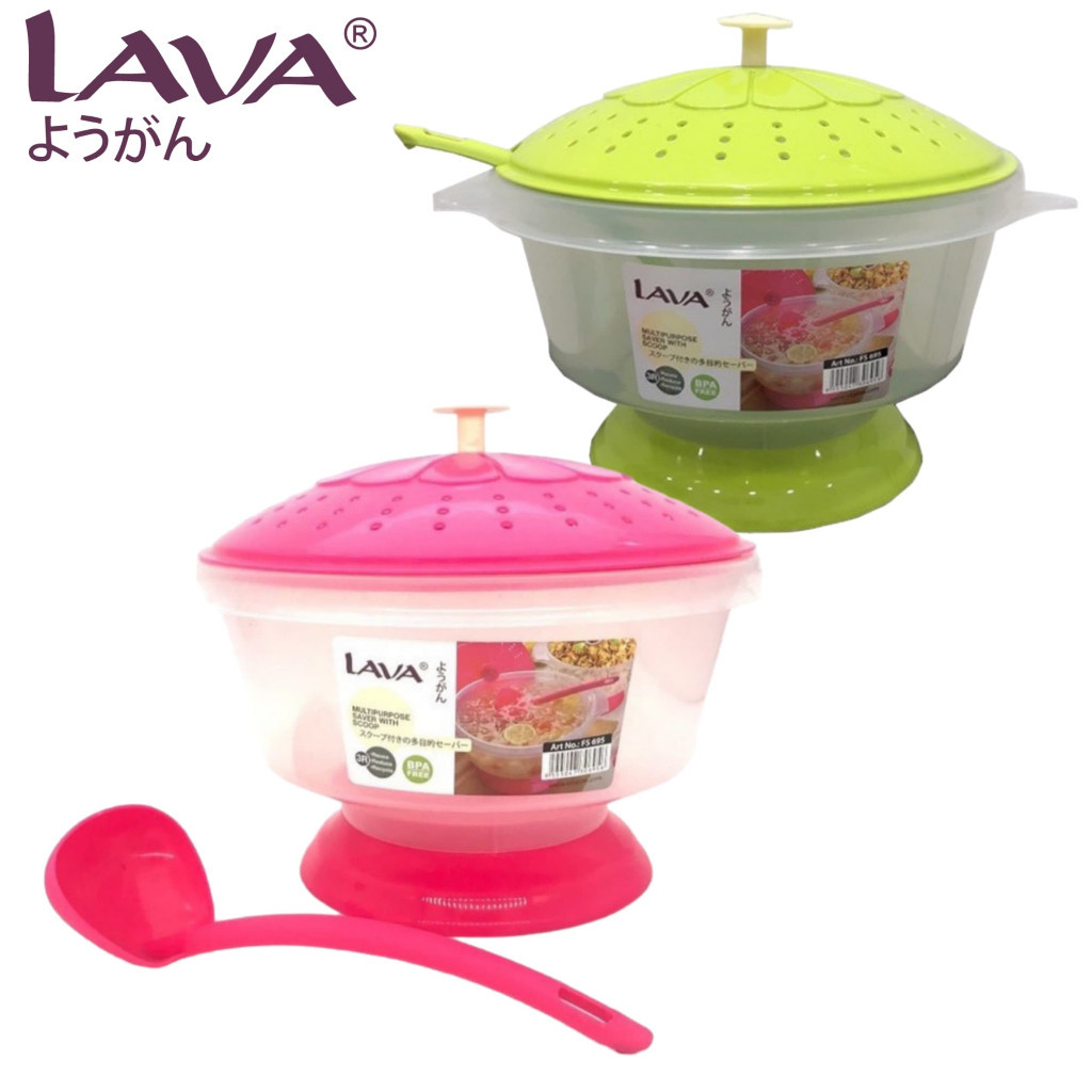 LAVA COCKTAIL CONTAINER / MULTIPURPOSE FOOD CONTAINER / MULTIPURPOSE ...