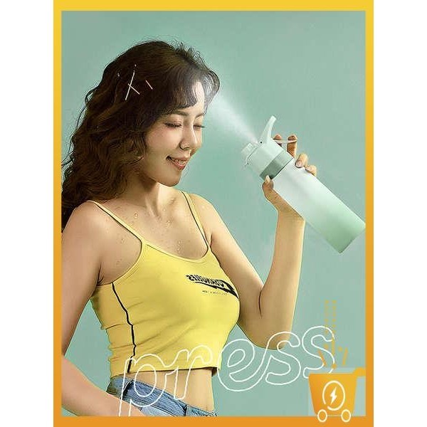 botol air spray botol air botol air tahan sejuk Kanak-kanak sembur ...