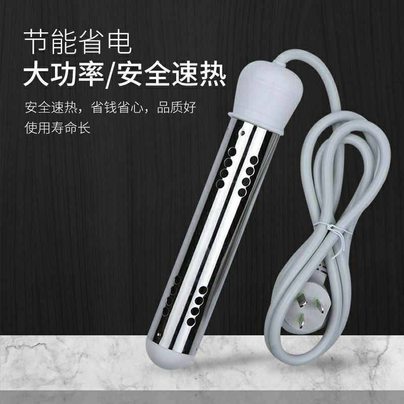 Automatic Power-off Boiling Water Rod High-Power Electric Heating Pipe ...