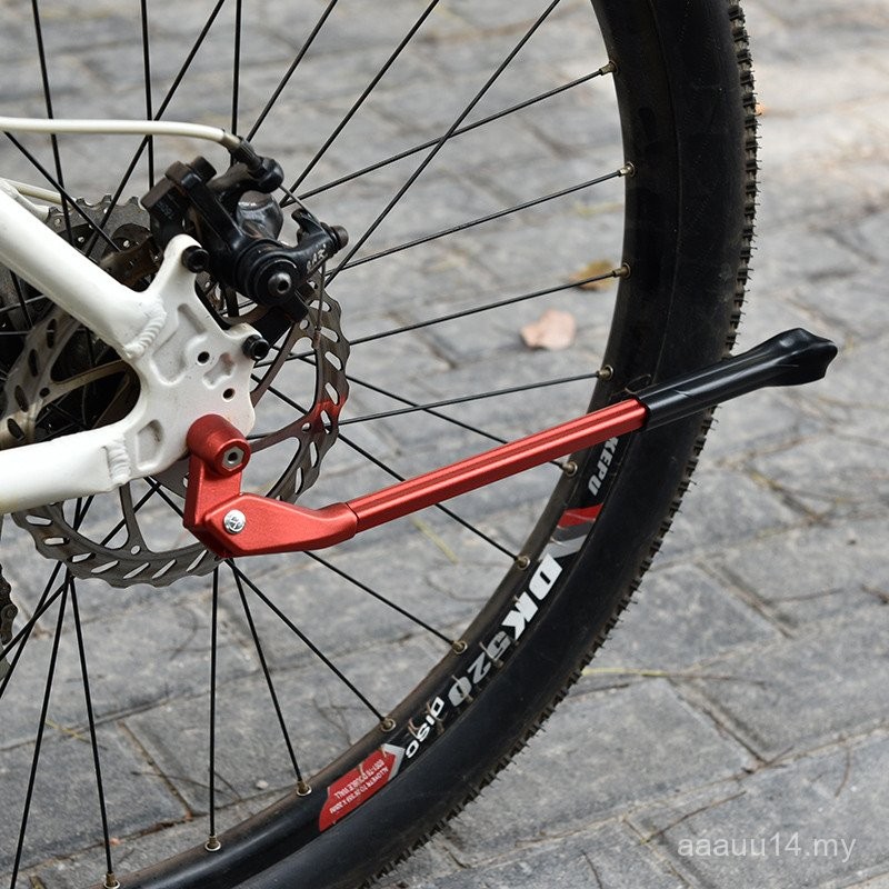 Bicycle Foot Support Mountain Bike Parking Rack Support Foot Bracket ...