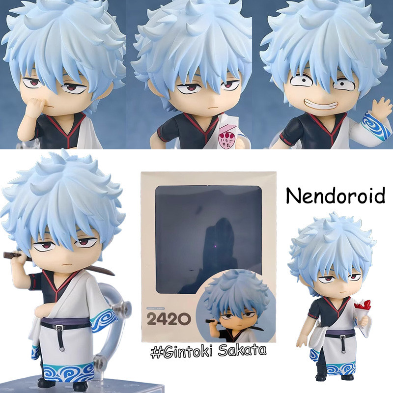 Nendoroid GINTAMA Gintoki Sakata Action Figure 2024# Gintoki Movable ...