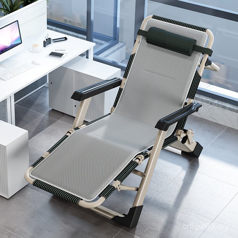 In stock [Haobi] Foldable Reclining Chair Can Sit Reclining Summer ...