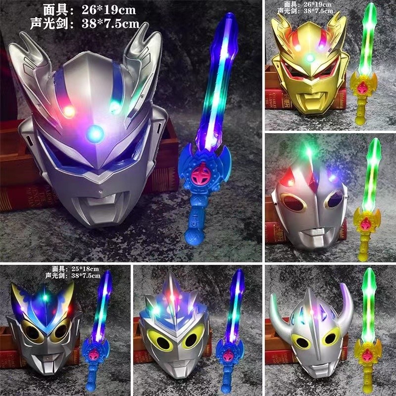 Topeng Ultraman Tiga Bercahaya Zero Ultraman Toy Gold Zero Mask Set ...