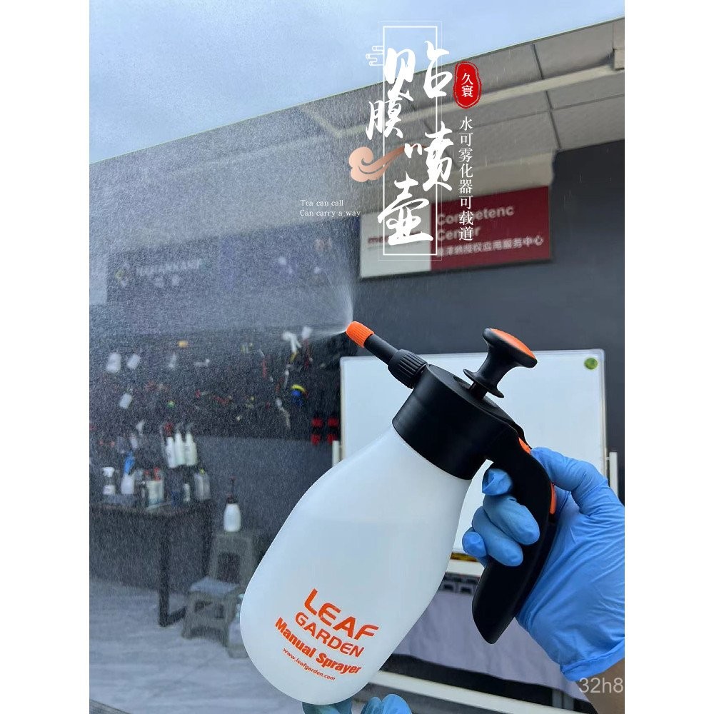 Botol Semburan Filem Kereta Pemasangan Jeli Balut Kereta Botol Semburan ...