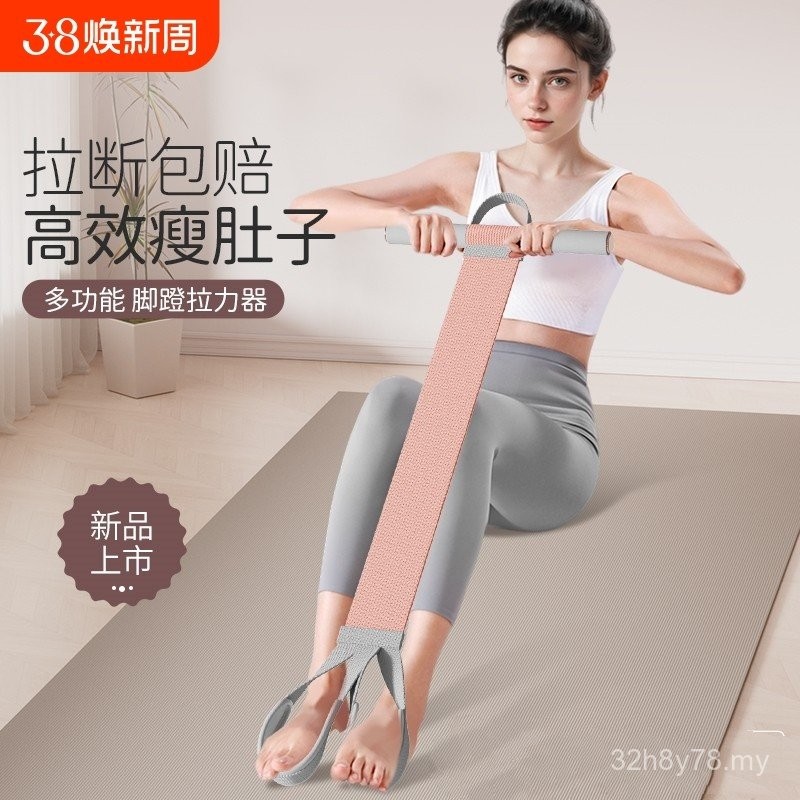 Band Rintangan Fungsian untuk Wanita, Tali Rintangan Regangan Belakang ...