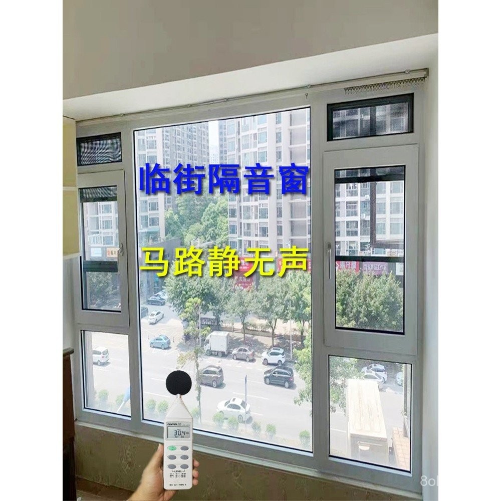 Pintu dan Tingkap Senyap Retrofit Pemasangan Sendiri Pengurangan Bunyi ...