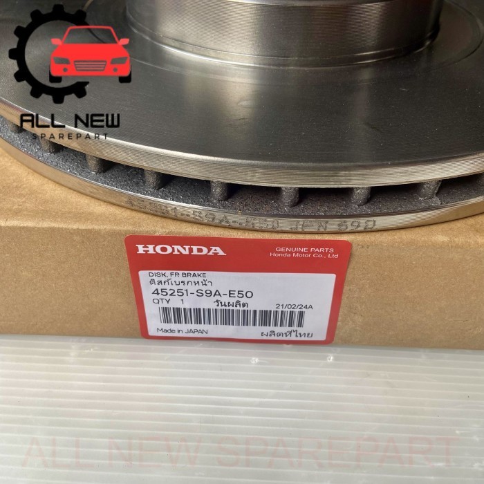 Front Brake Disk Front Brake Disc Honda CRV RD2 Gen2 2004 2005 2006 ...