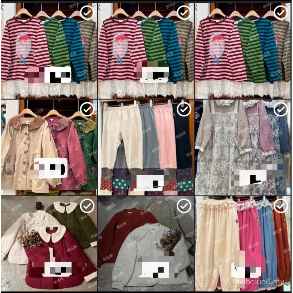 Produk Baharu Miss Bear Kemas Kini Disember Faedah Tawaran Barang ...