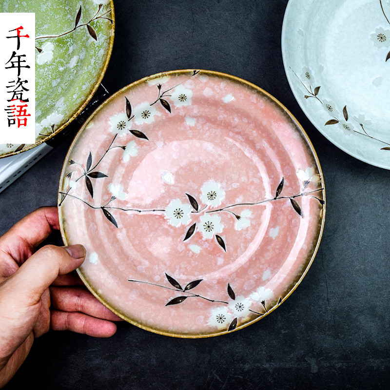 Pinggan Dalam Sakura 20cm Import Jepun Pinggan Hidangan Kreatif Isi ...