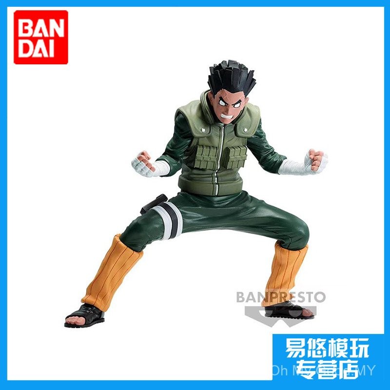 【Ready Stock】SHF bandai naruto anime itachi sasuke sukuna madara ...