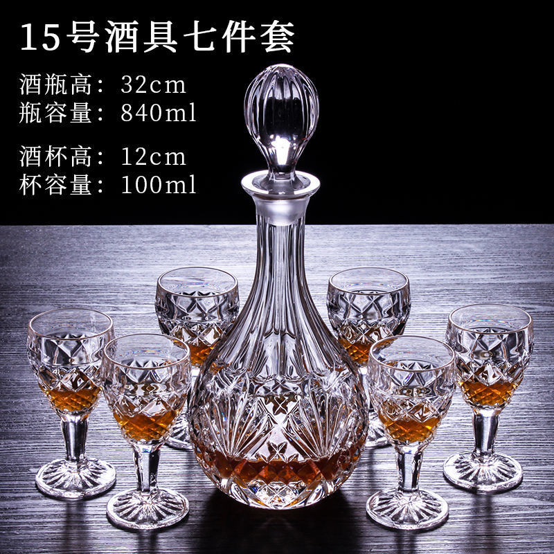 2334 Orang Gaya Nordic Set Minuman Keras Kaca Kristal mewah Set Tujuh ...