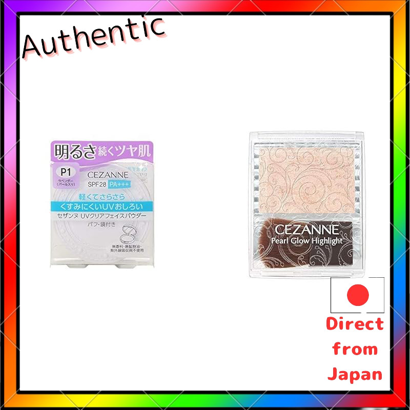 Cezanne UV Clear Face Powder & Highlight Assorted Set | Shopee Malaysia
