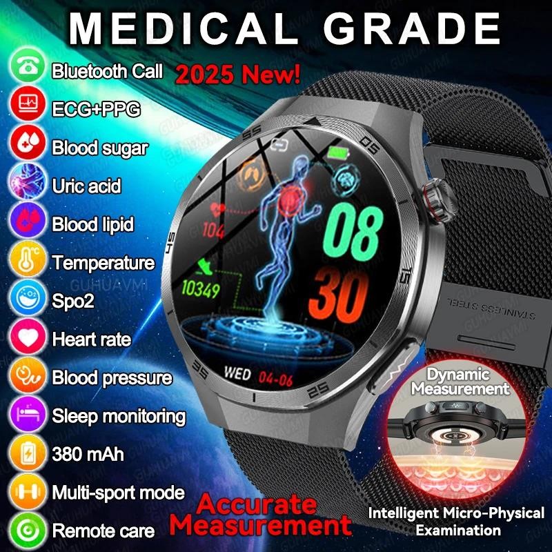 2025 New ECG+HRV Smart Watch Blood Glucose Lipid Uric acid Blood ...