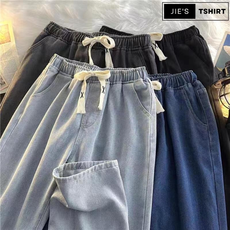 Q004 - Jie's Long Jeans Casual Pants Longar Losse Fit style | Shopee Malaysia