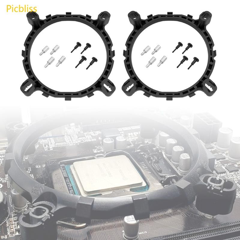Picbliss CPU Fan Bracket for Intel12th LGA1700 LGA1200 1200 Motherboard ...