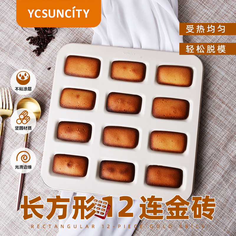 Acuan biskut rumah tangga yang tidak melekat, alat penaik dulang ...