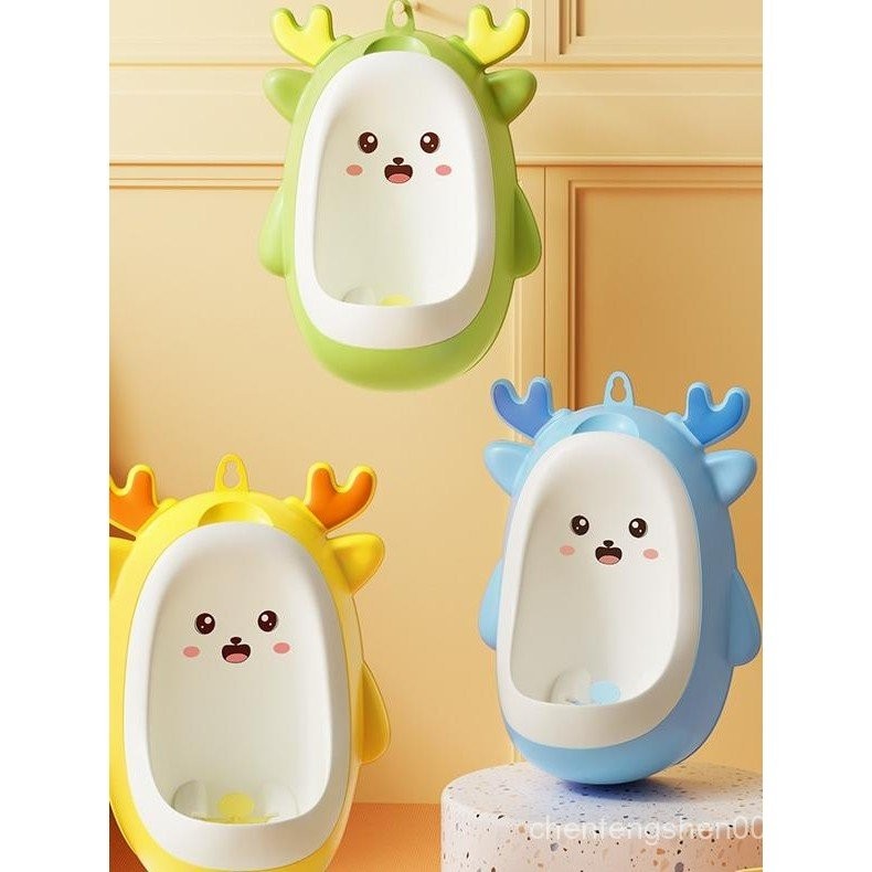 New Style New Style⚡⚡ Boy Standing Urinal Urinal Wall-Mounted Urinal ...