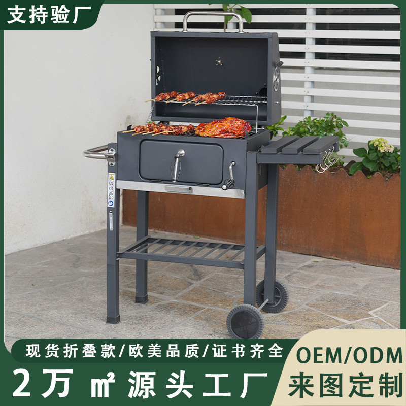 Ada Stok BBQ Grill Meja Lipat Patio Luaran BBQ Grill Arang Asap Arang ...