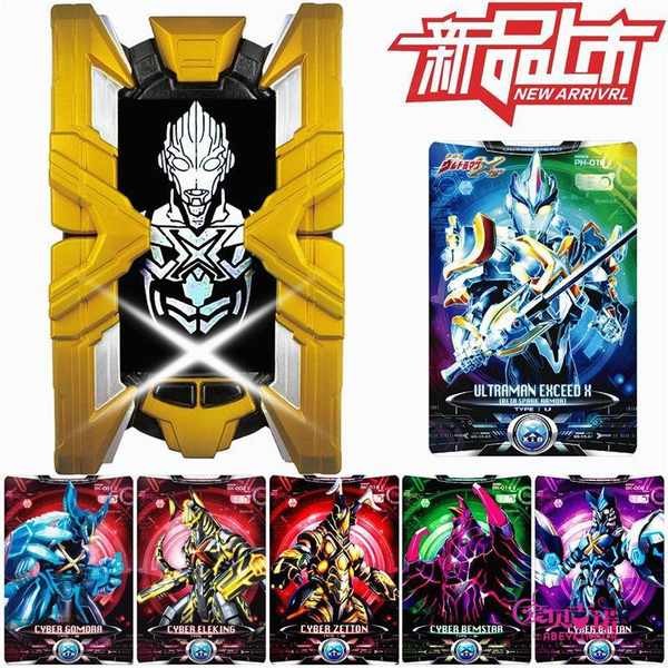 ultraman rising ultraman toy shf ultraman Induction Version Aix Ultra ...