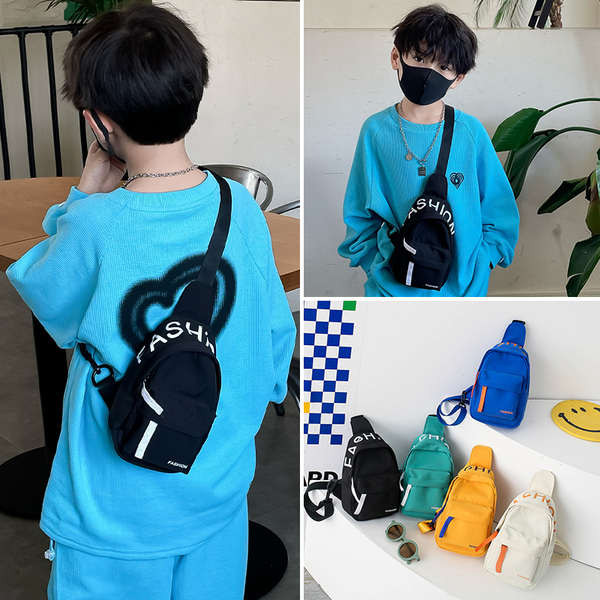 beg budak beg raya budak lelaki Beg dada kanak-kanak, beg sandang kecil ...