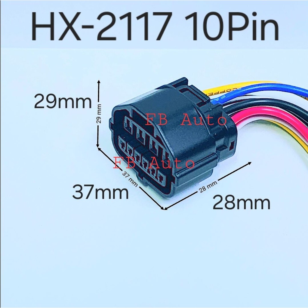 HX-2117 10Pin Hyundai Kia Citra Inhibitor Neutral Safety Switch Socket ...