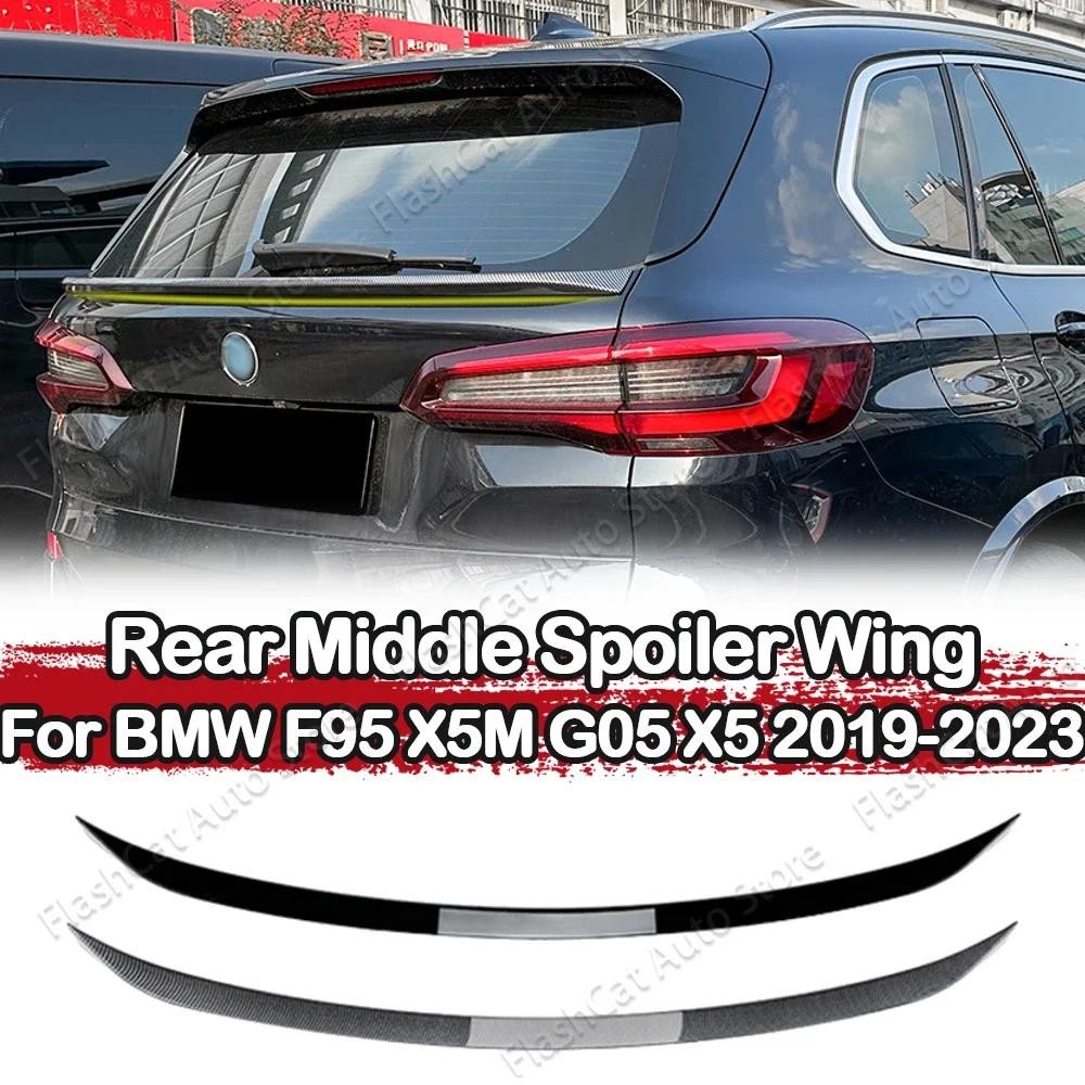 Rear Roof Sport Mid Middle Spoiler Wing Styling For BMW F95 X5M G05 X5 ...