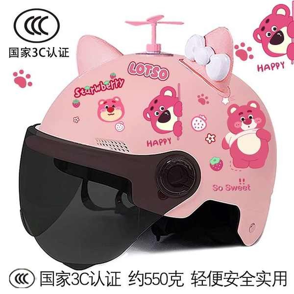 helmet budak 2 tahun kids helmet safety helmet Strawberry Bear Helmet ...