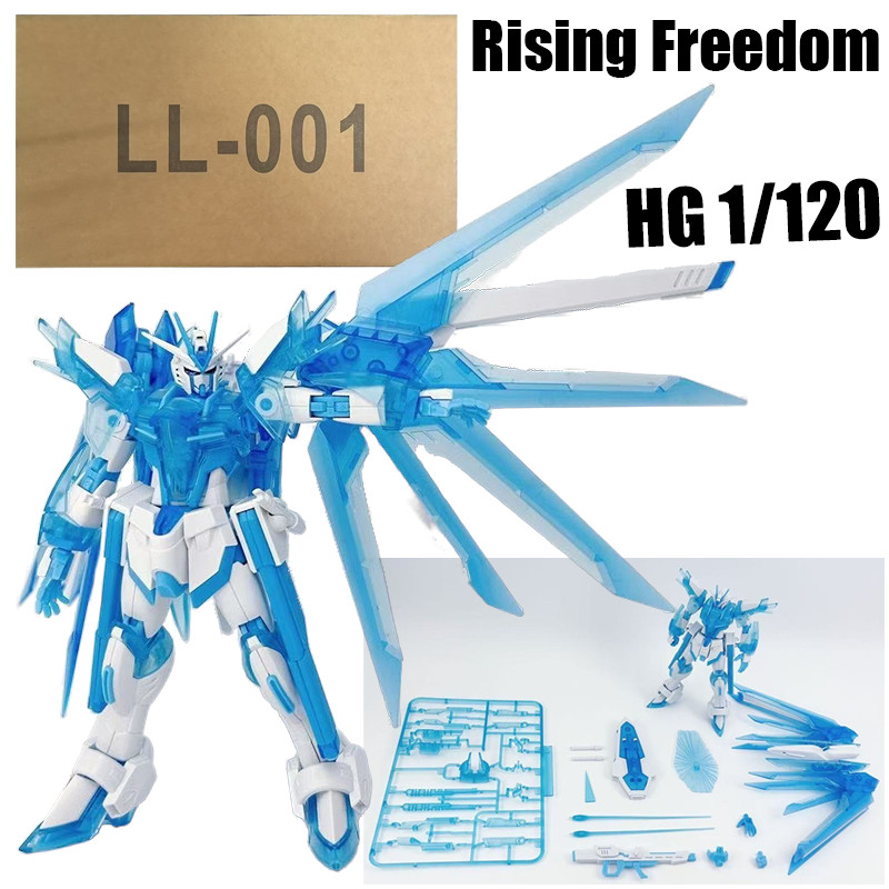 Gundam Rising Freedom HG 1/120 Ice Blue Ver. Gundam Hg Assembly Toys ...