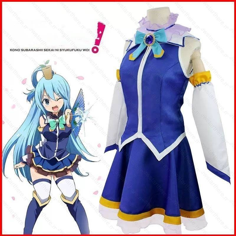 KonoSuba Gods Blessing on This Wonderful World Aqua dress cosplay cloth ...