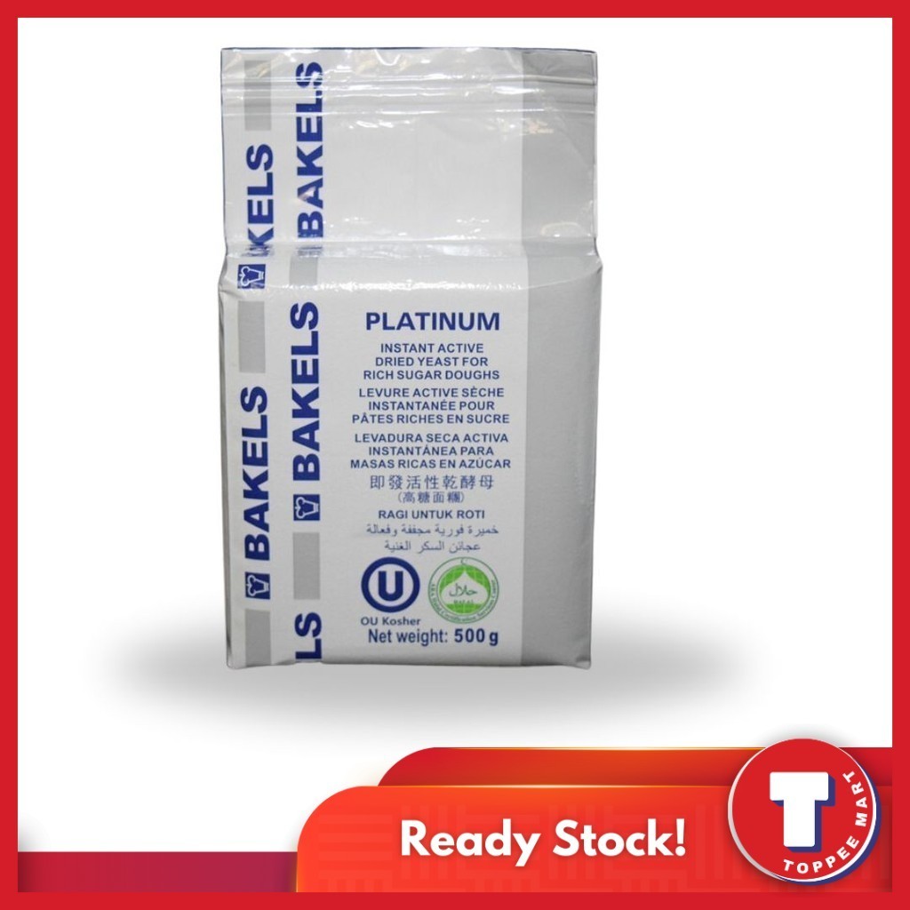 BAKELS Platinum Instant Yeast 500g (Quality Product) Yis Segera Ragi ...