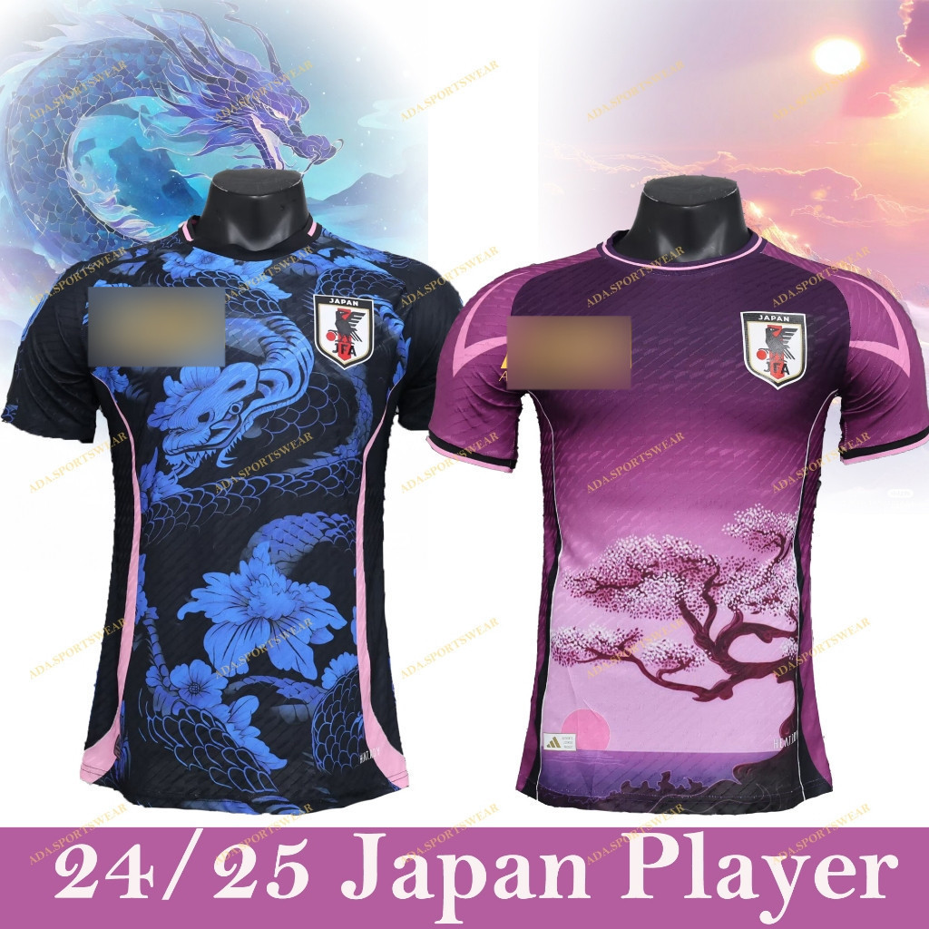 2024/25 Player Japan Special Edition Dragon Soccer Jersey Sports Men ...