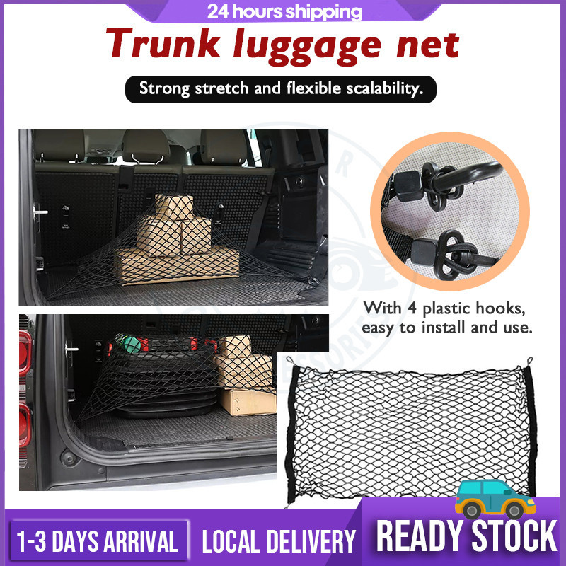 Car Trunk Net Tail Box Net Cover Car Luggage Net Trunk Luggage Net ...