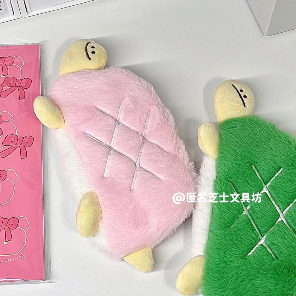 Steve Turtle Cute Plush Pencil Bag Wallet Large Capacity Junior High ...