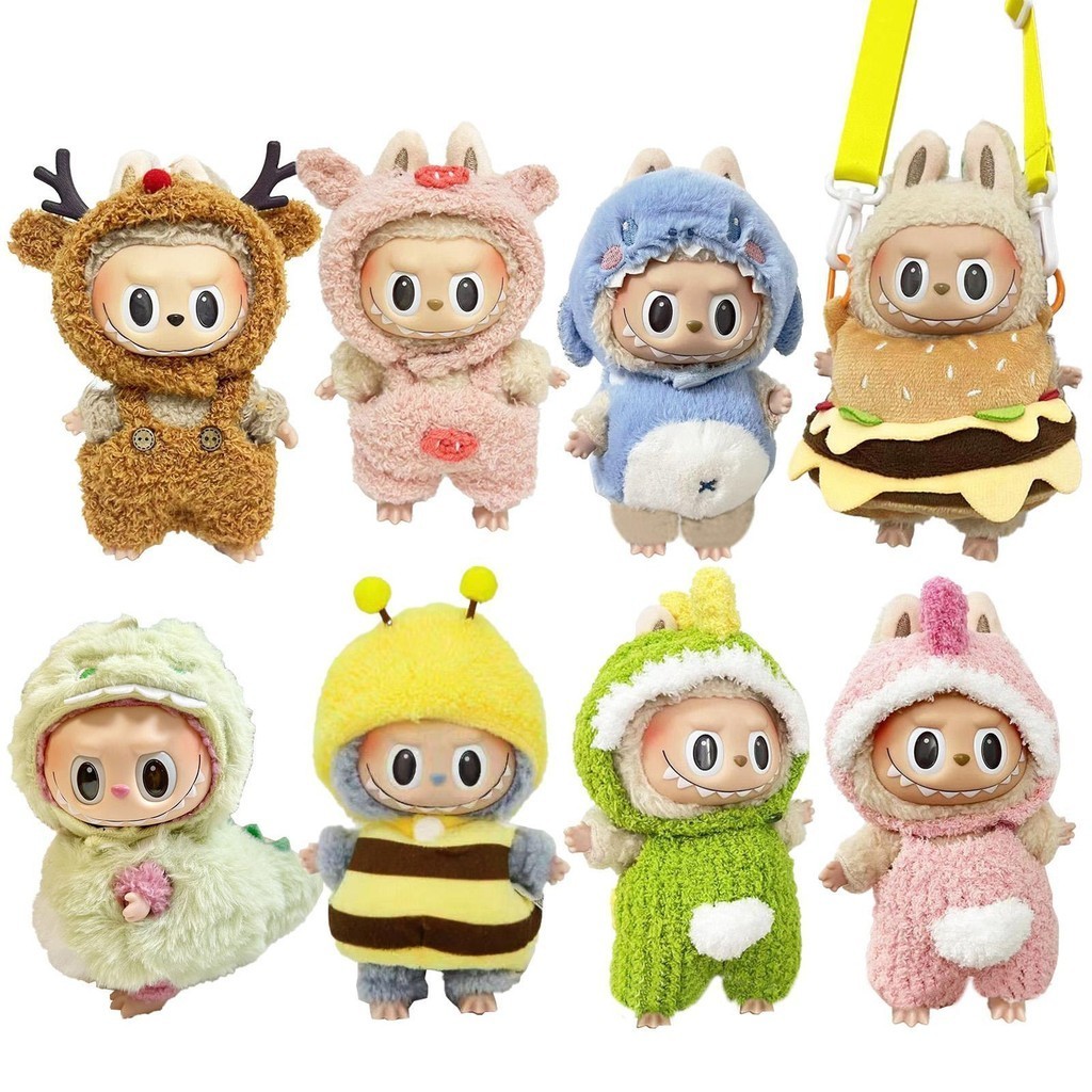 Doll Clothes for 17cm LABUBU Dolls Cute Clothes For Doll Dress up ...