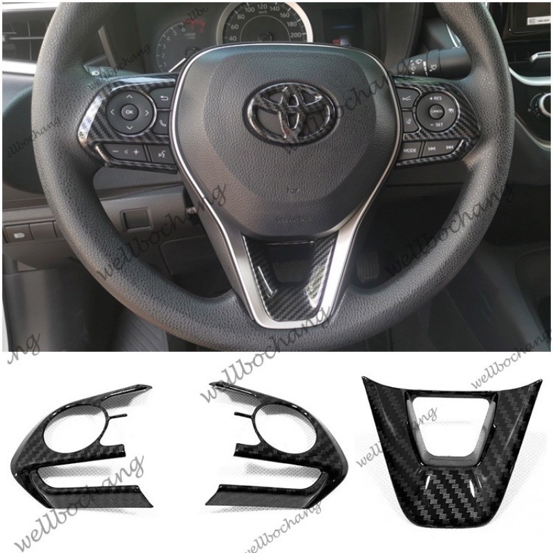 Toyota Toyota 19-23 Altis 12 Generation Steering Wheel Frame Steering ...