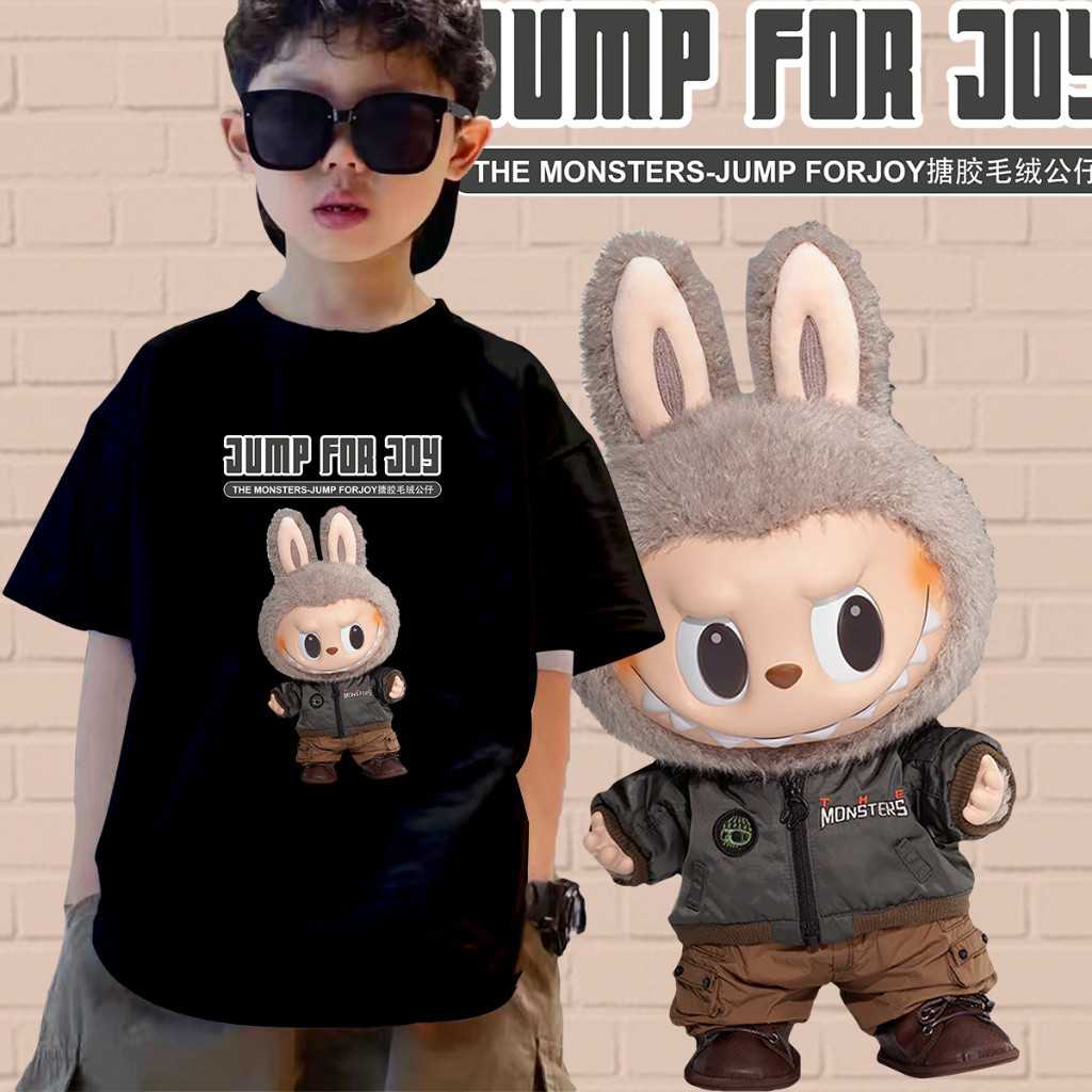 2024 New labubu Boo kids cartoon T-shirt-oversized fashion for unisex ...