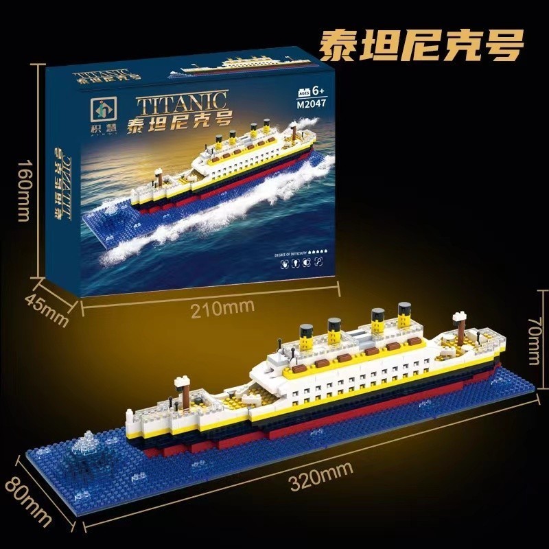 Mini Block Bricks Titanic Nano Block Titanic Ship Bricks Titanic Ship ...