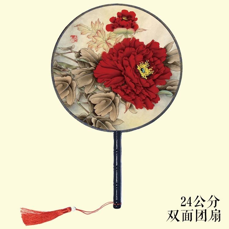 Antique Double-Sided Group Fan Cheongsam Show Palace Fan Round Fan ...