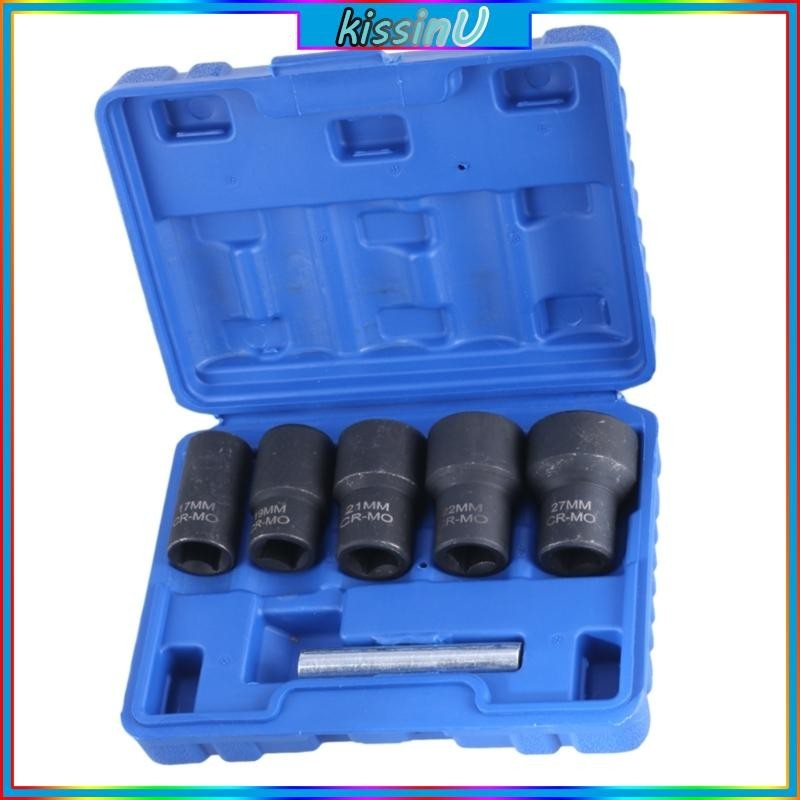 kiss 6Pcs Bolt Nut Extractor Kit Lug Nut Removal Extractor Screw ...