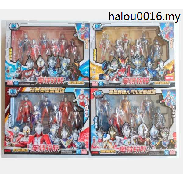 Hot Sale Ultraman Boy Toy Figure Hero Monster Deluxe Full Set Movable Soft Rubber Doll Digasello ...