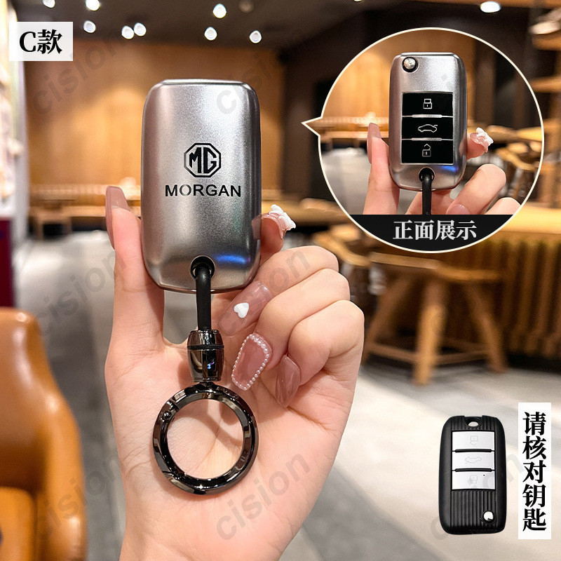 Retro Metallic Texture Gray New Style Flip Folding Car Key Fob Case ...