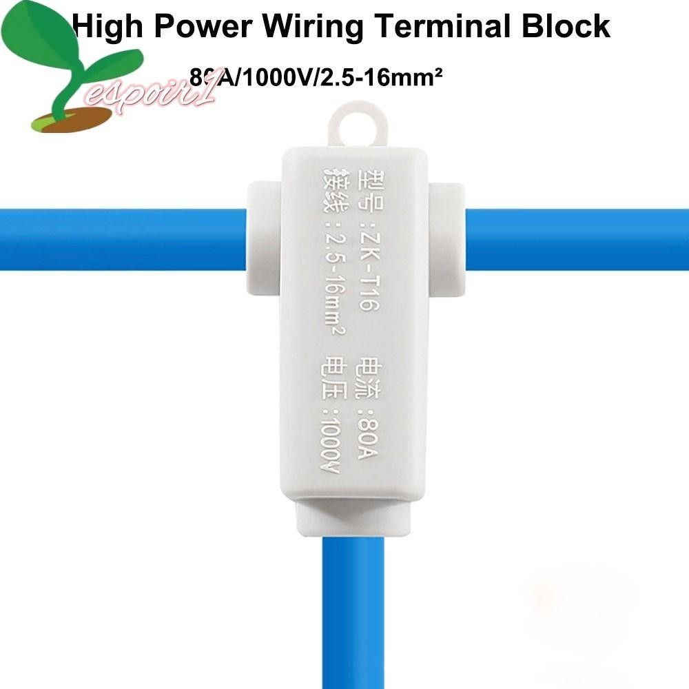 ESPOIR High Power Splitter, No Disconnection T-type Quick Terminal ...