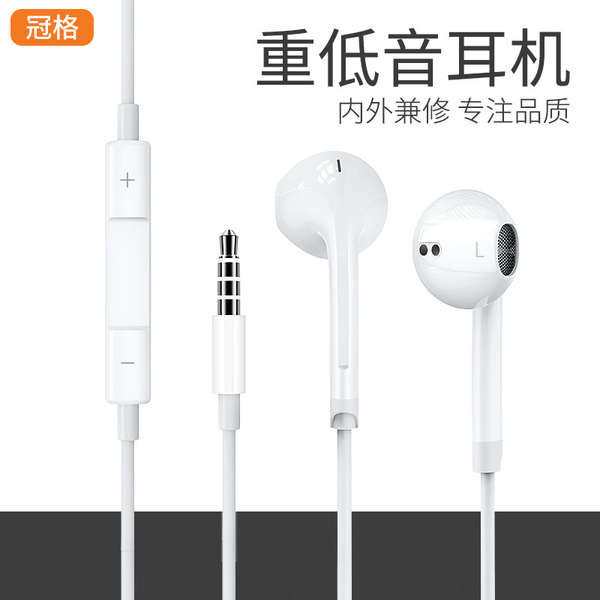 earphone bluetooth bass high quality earphone bluetooth earphone gaming ...