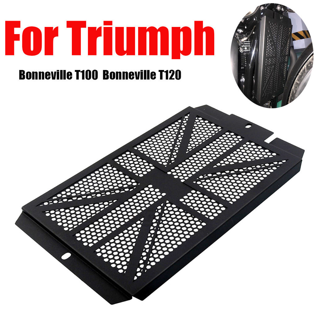 Suitable for Triumph Triumph Bonneville T100 T120 Modified Water Tank ...