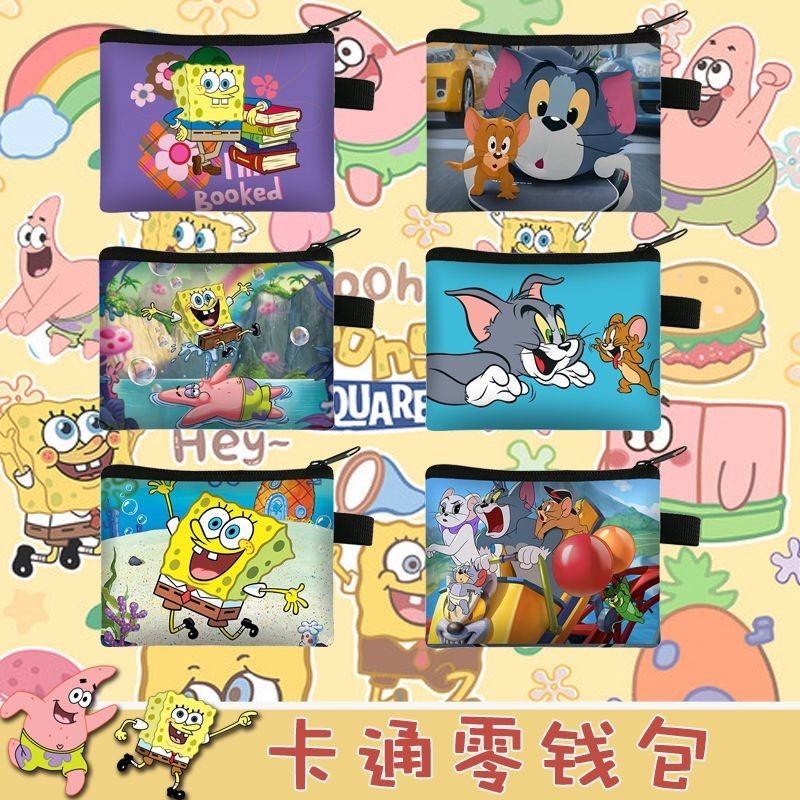 Tom and Jerry Tom and Jerry Spongebob cartoon animation Tom and Jerry ...