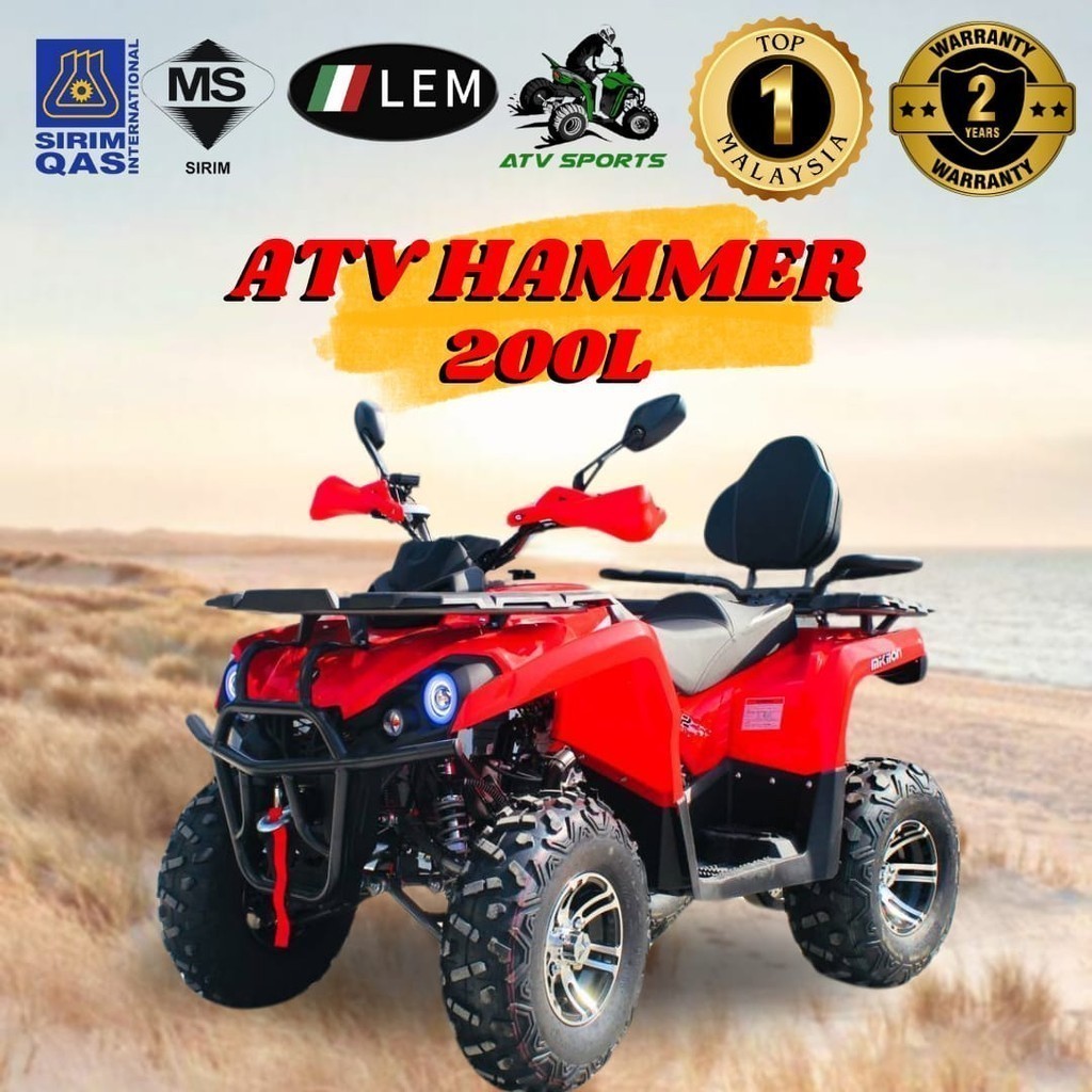 NEW ATV HAMMER R3 200L | Shopee Malaysia