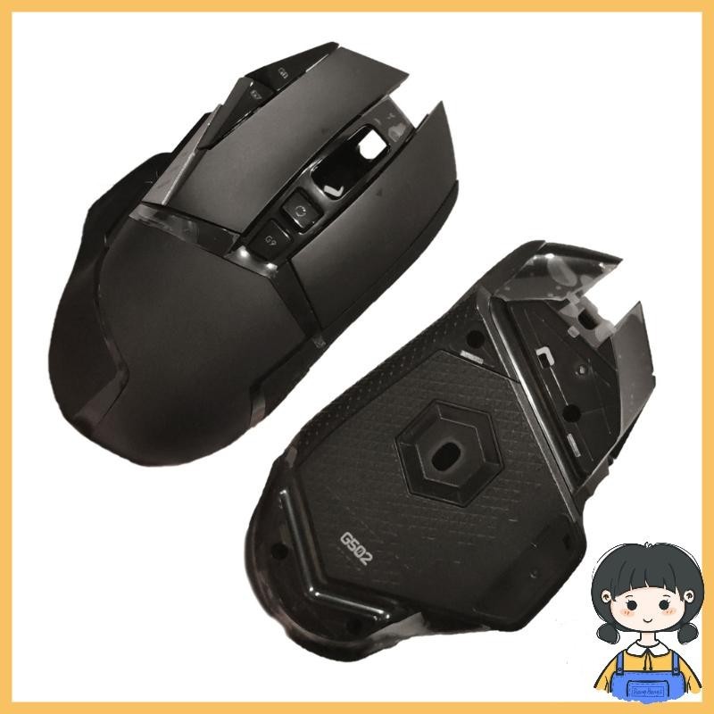 Bang Mouse Top Shell Bottom Case Replacement Mouse Shell for G502 Wired ...