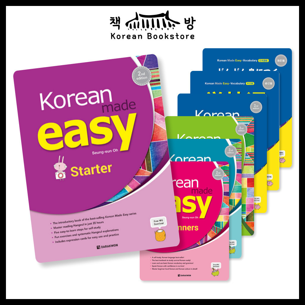 Korean Made Easy : Starter, Beginner, Intermediate, Every Day Life ...