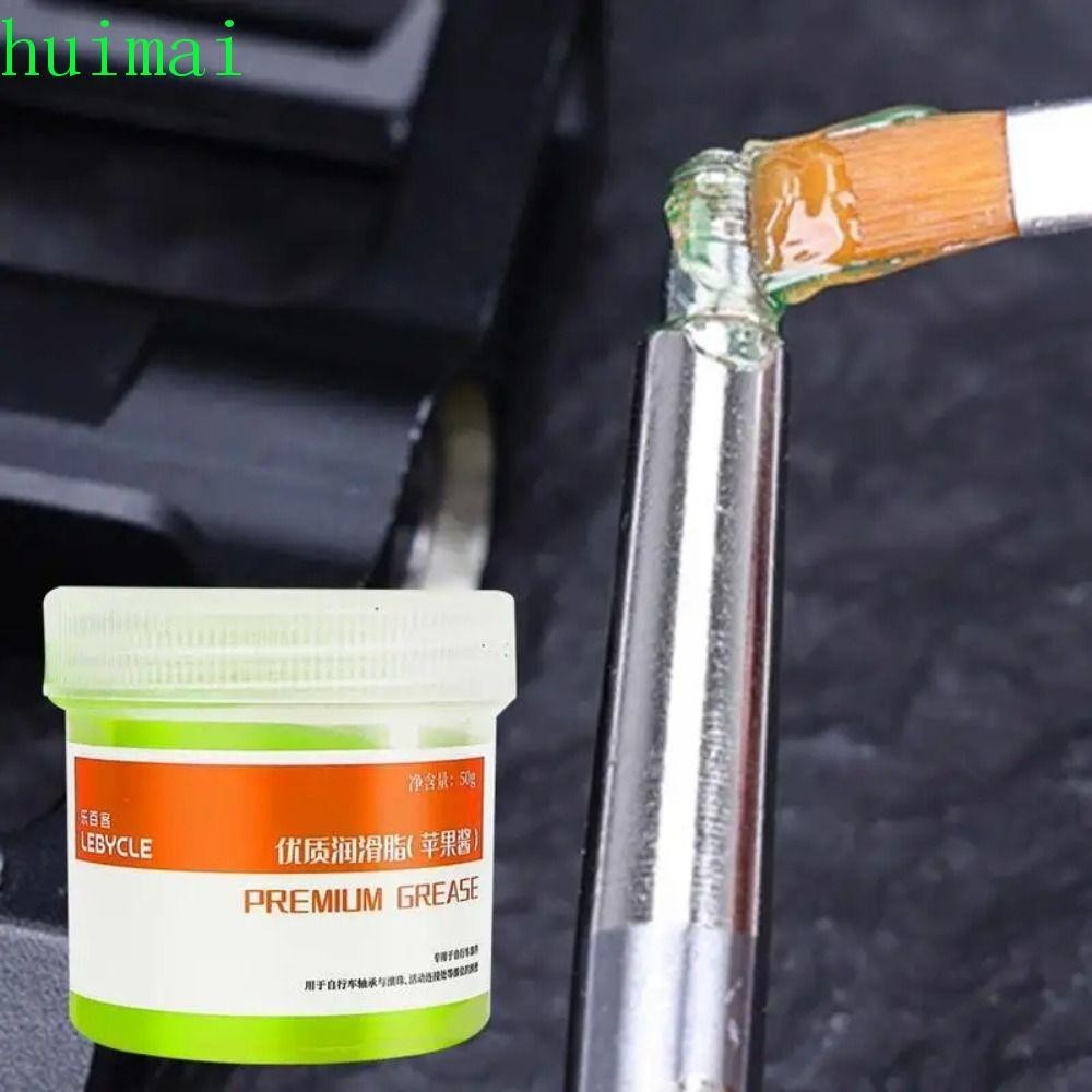 HUIMAI Motor Bearing Lubricating Grease, Reduces Friction Glass Bike ...